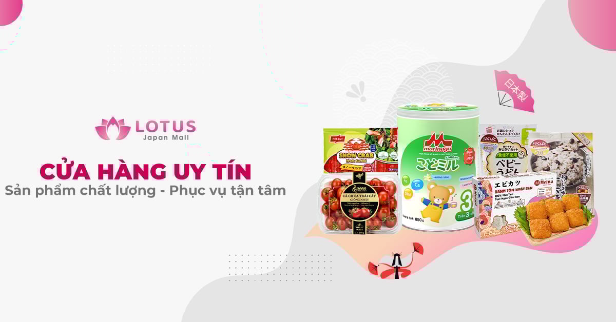 lotusjapanmall