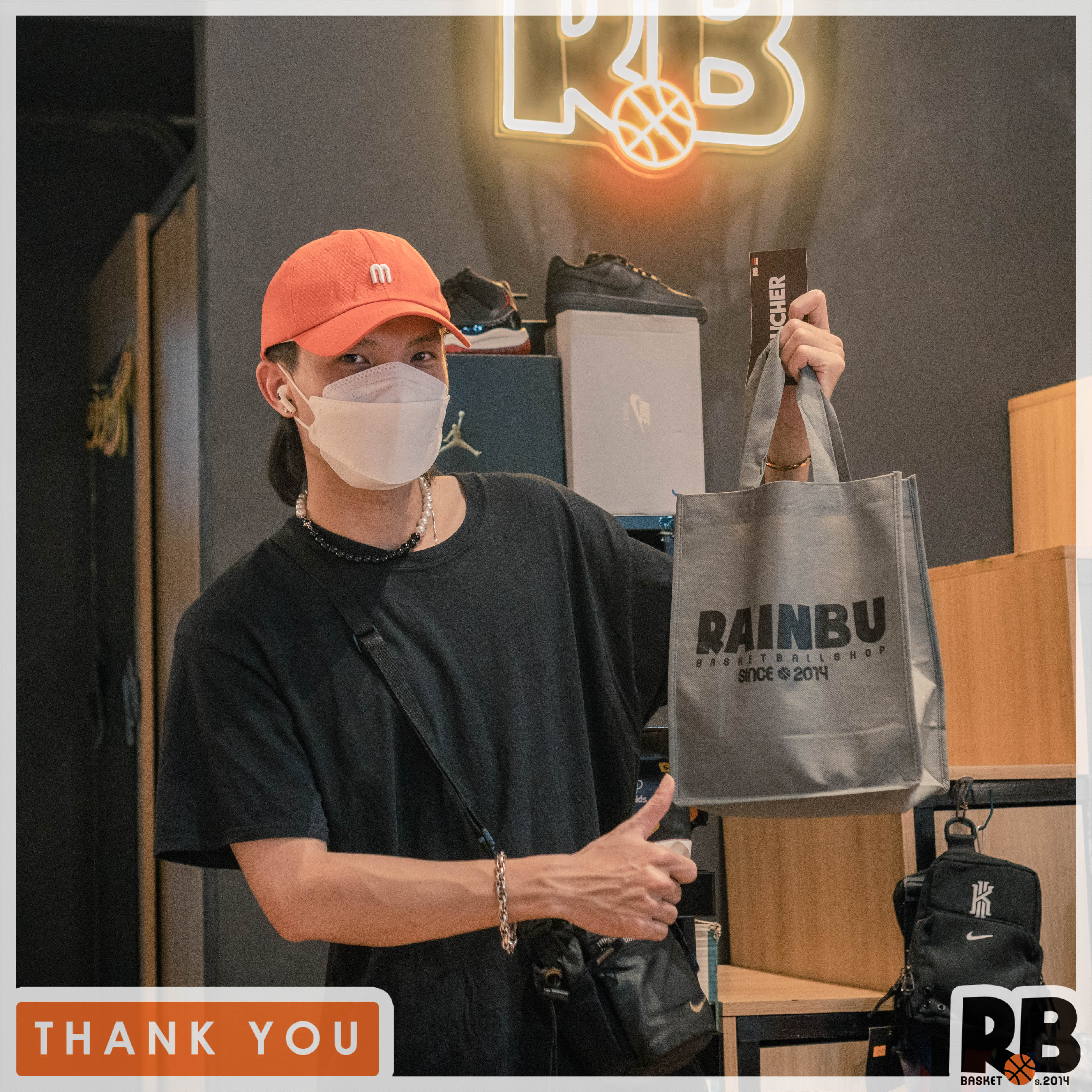 BANH GERUSTAR FEDERATION – RAINBUSHOP