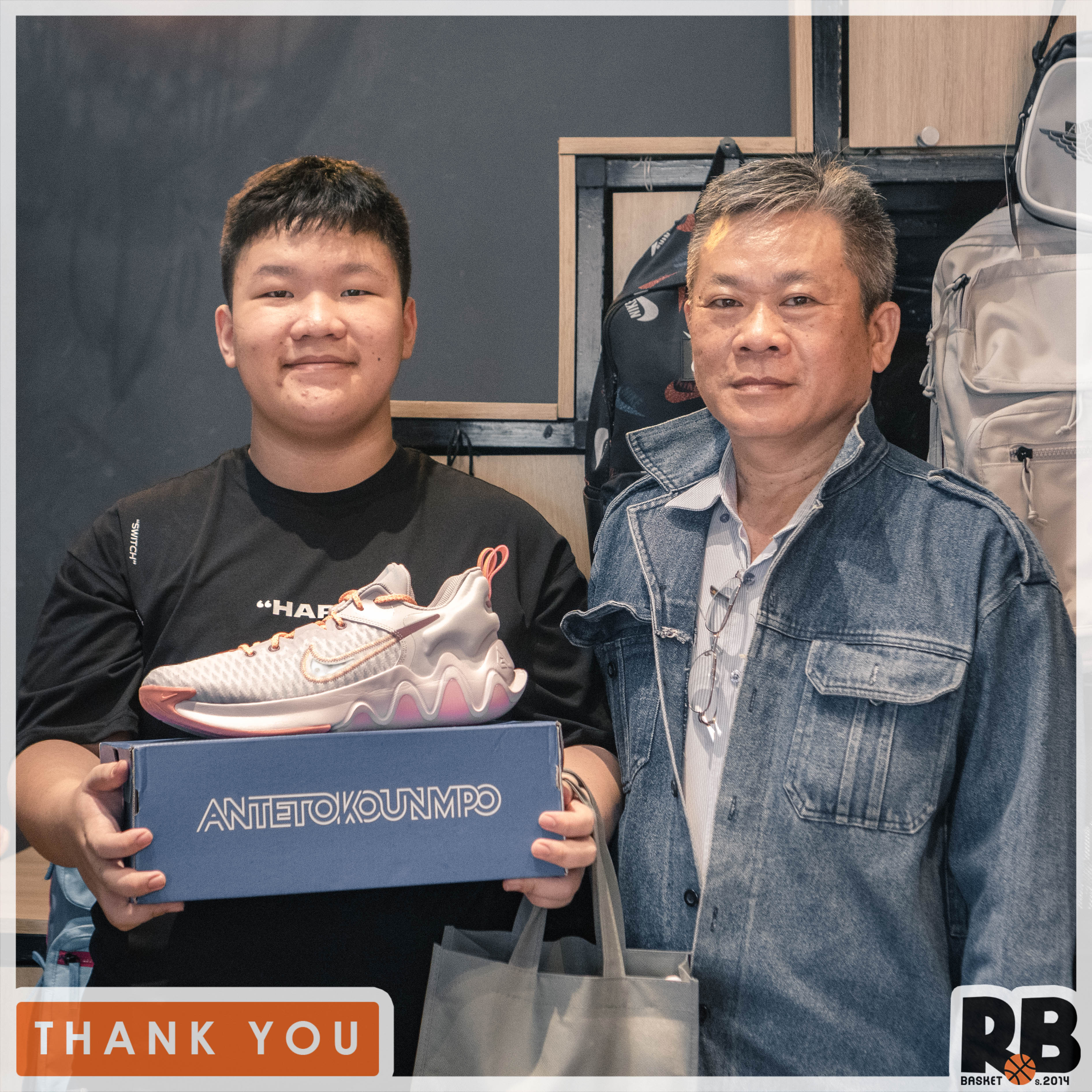 BANH GERUSTAR FEDERATION – RAINBUSHOP