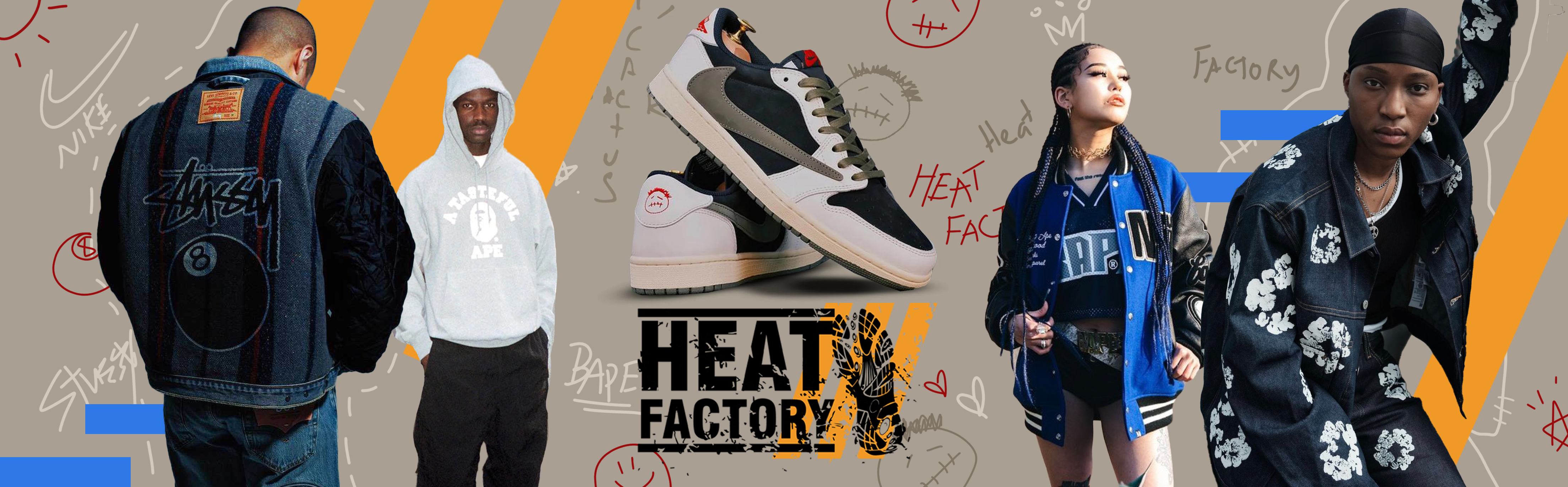 Heat Factory