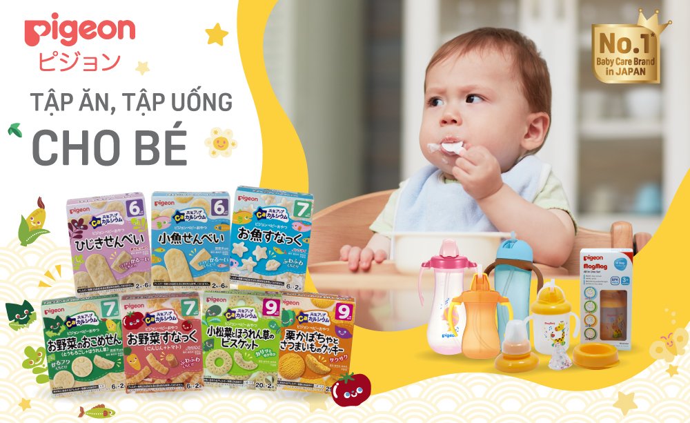 Pigeon – PIGEON OFFICIAL STORE