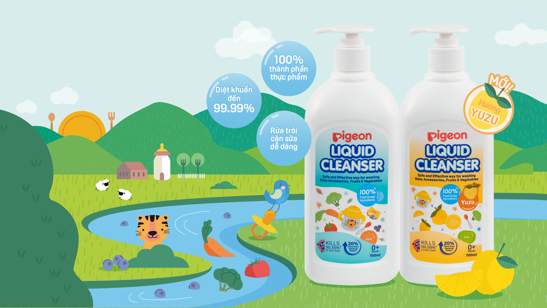 Pigeon – PIGEON OFFICIAL STORE