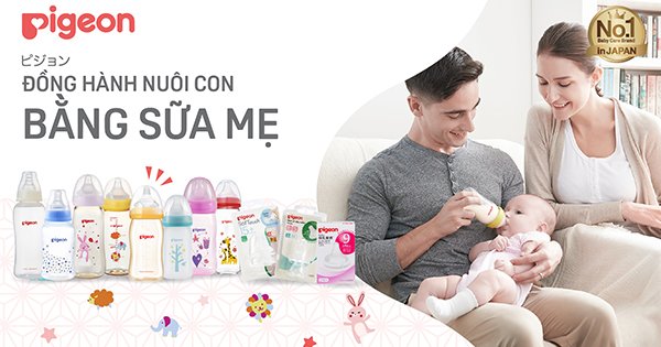 Pigeon – PIGEON OFFICIAL STORE