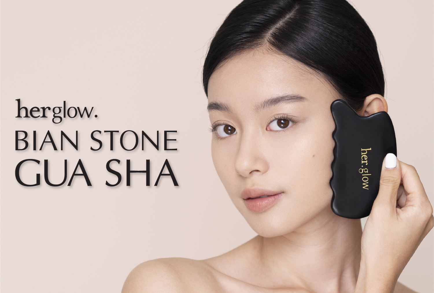 HERGlow. Gua Sha