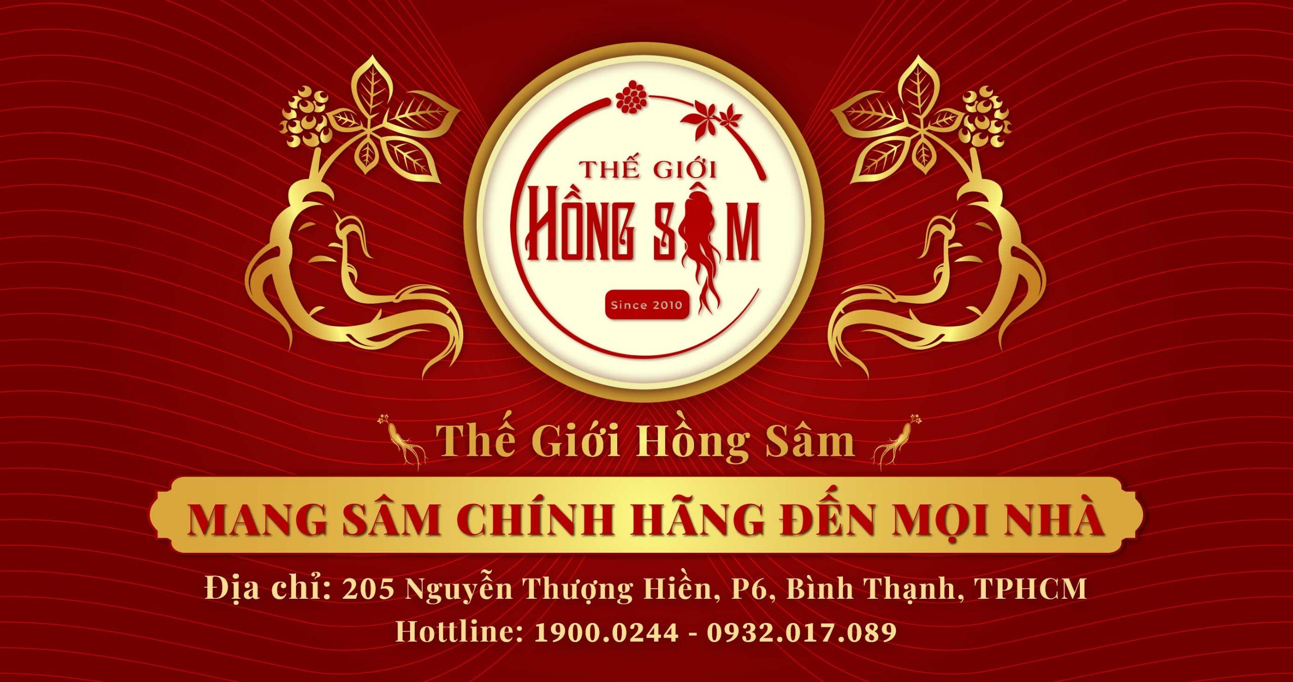 Tất cả bài viết tagged "tác dụng an cung ngưu hoàng, tác dụng an cung hàn quốc, công dụng an ...