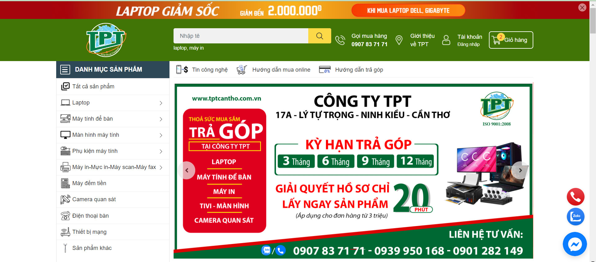 Sản phẩm HKVISION