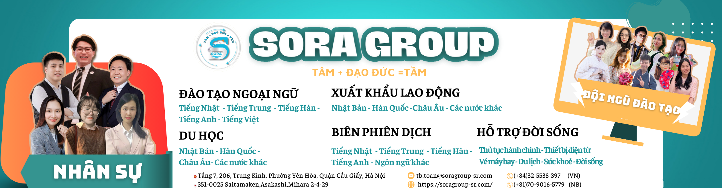 SORA GROUP COMPANY LIMITED