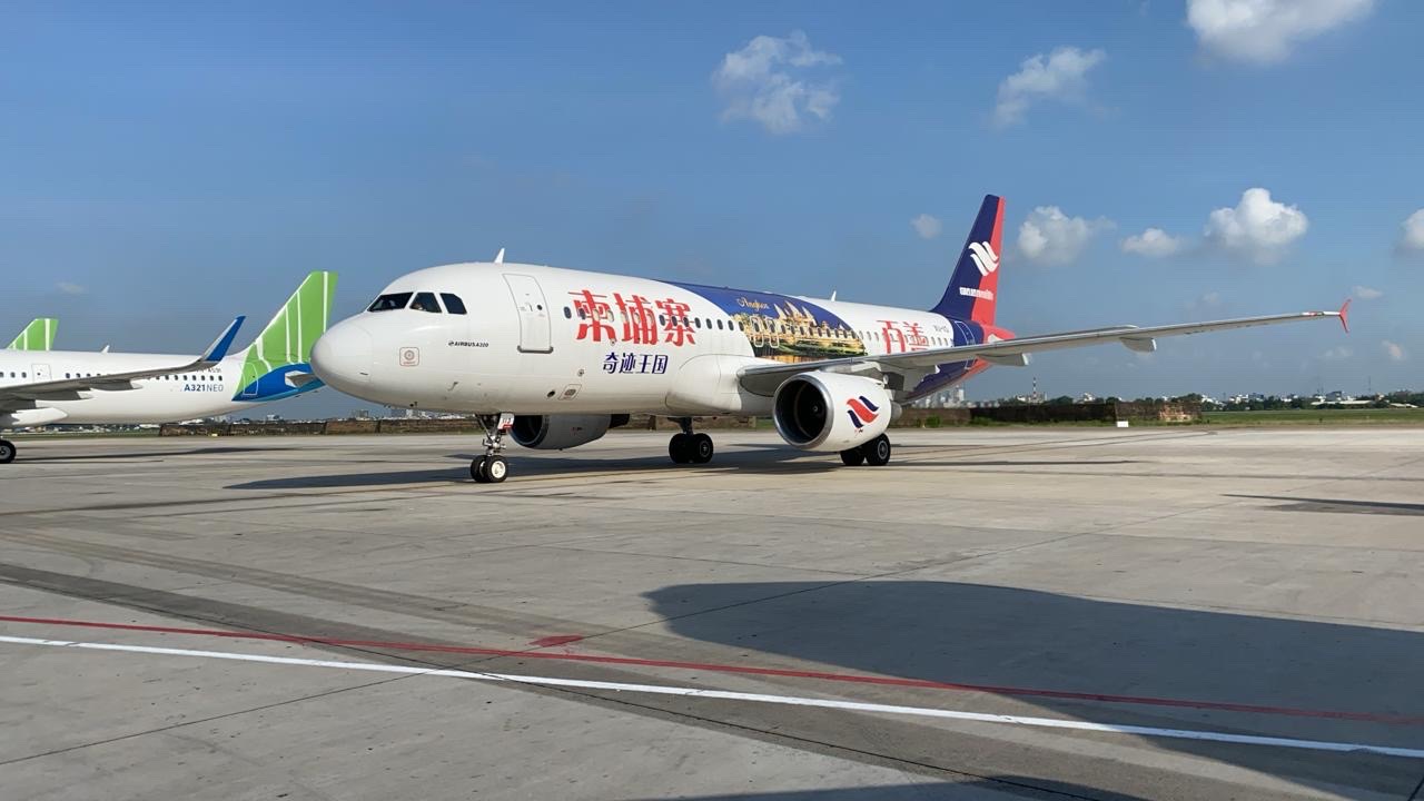 About us – DHTAVIATION