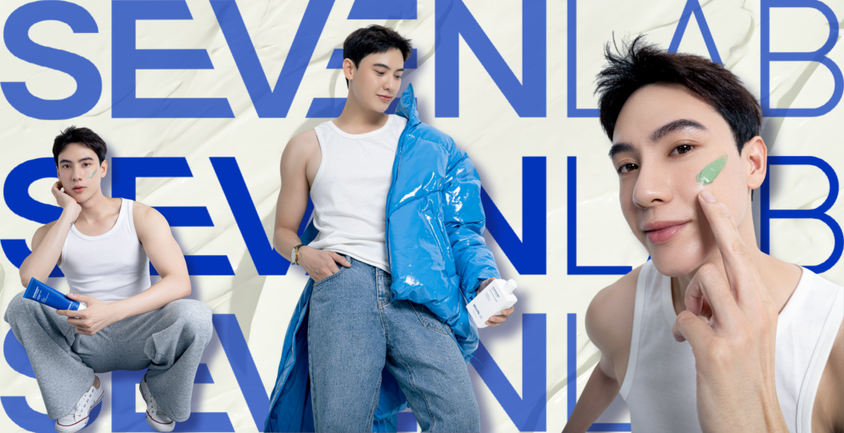 SEVENLAB